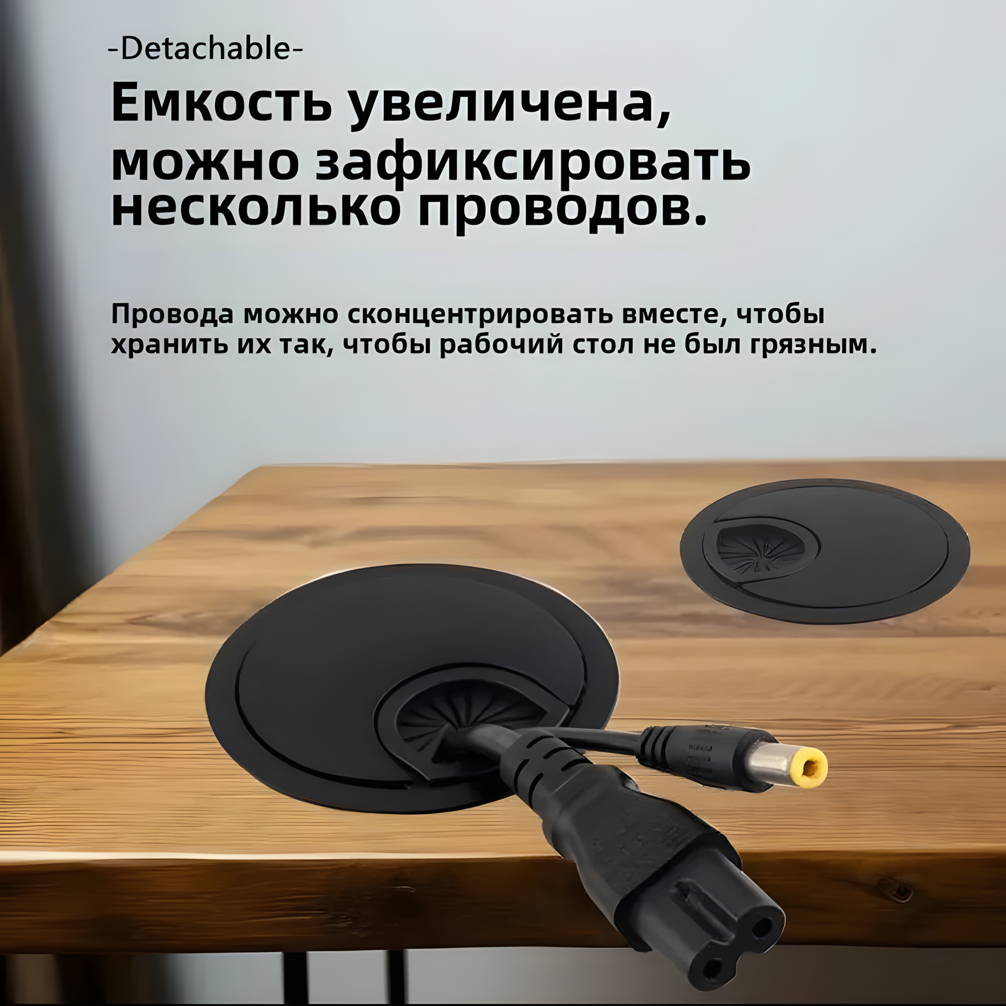 Заглушка декоративная для отверстия 50 мм из цинкового сплава матового черного цвета, 56x50x14 мм