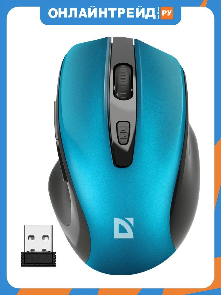 Мышь беспроводная Defender Prime MB-053 Бирюзовый (52054)