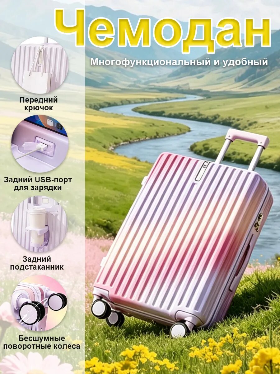 Кейс-пилот