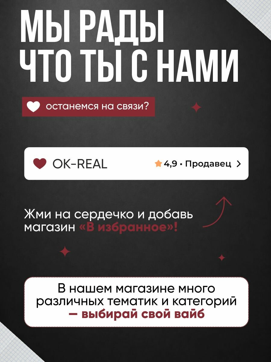 Линейка 15 см кс 2 — фото 1