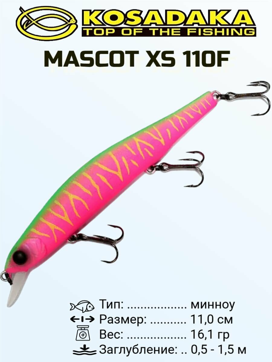Воблер Kosadaka MASCOT XS плав, 110мм, 16.1г, 0.5-1.5м, цв. ROS