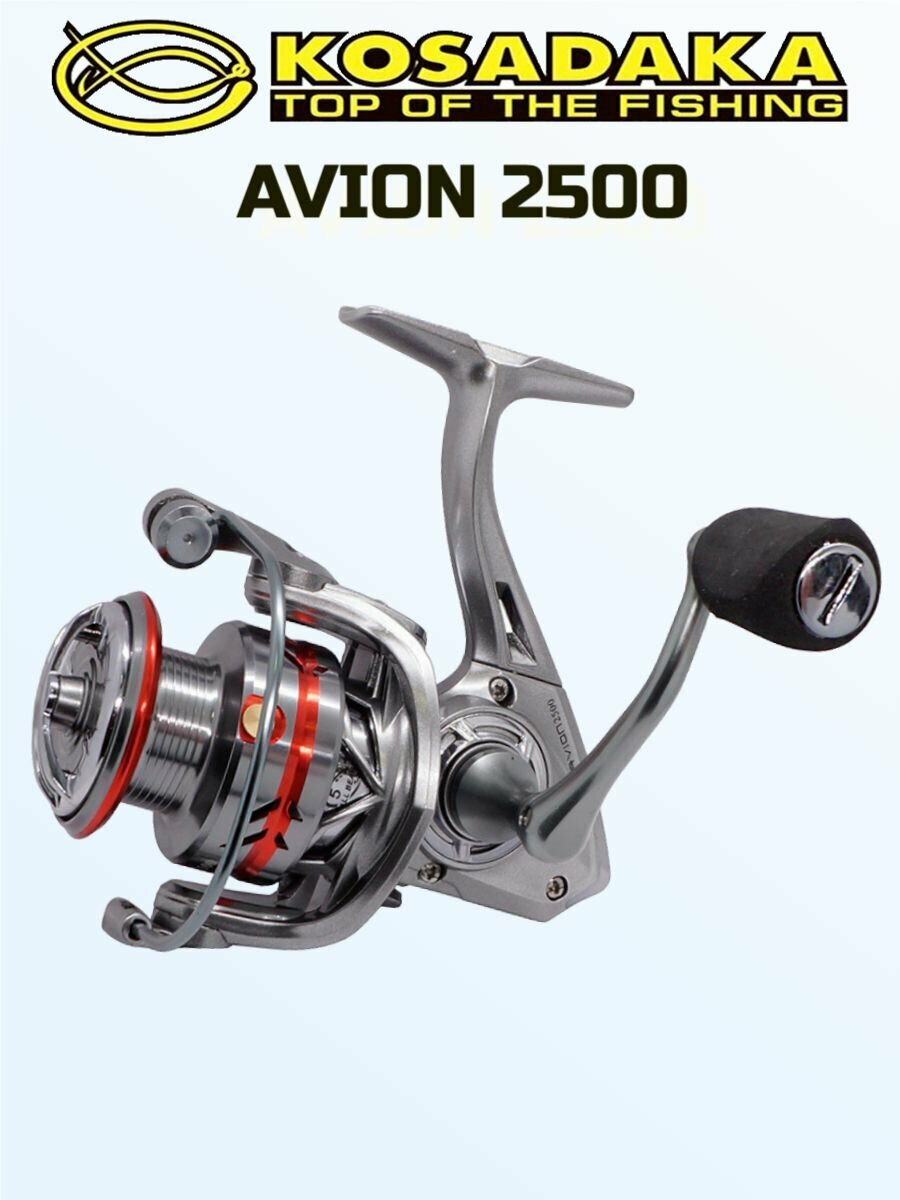 Катушка Kosadaka AVION 2500