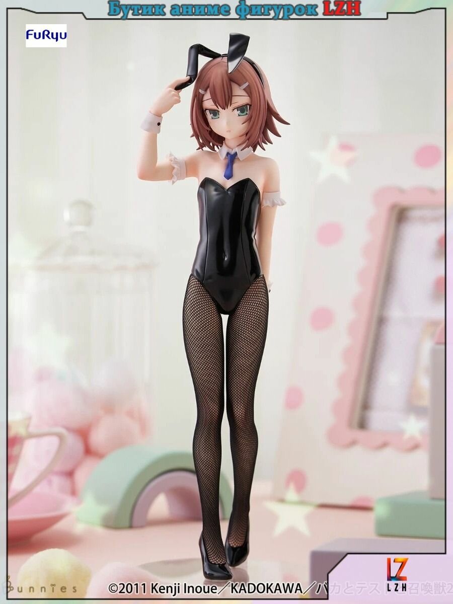 Аниме фигурка FuRyu BiCute Bunnies Kinoshita Hideyoshi из "baka and test: summon the beasts" 28 см (LZH)