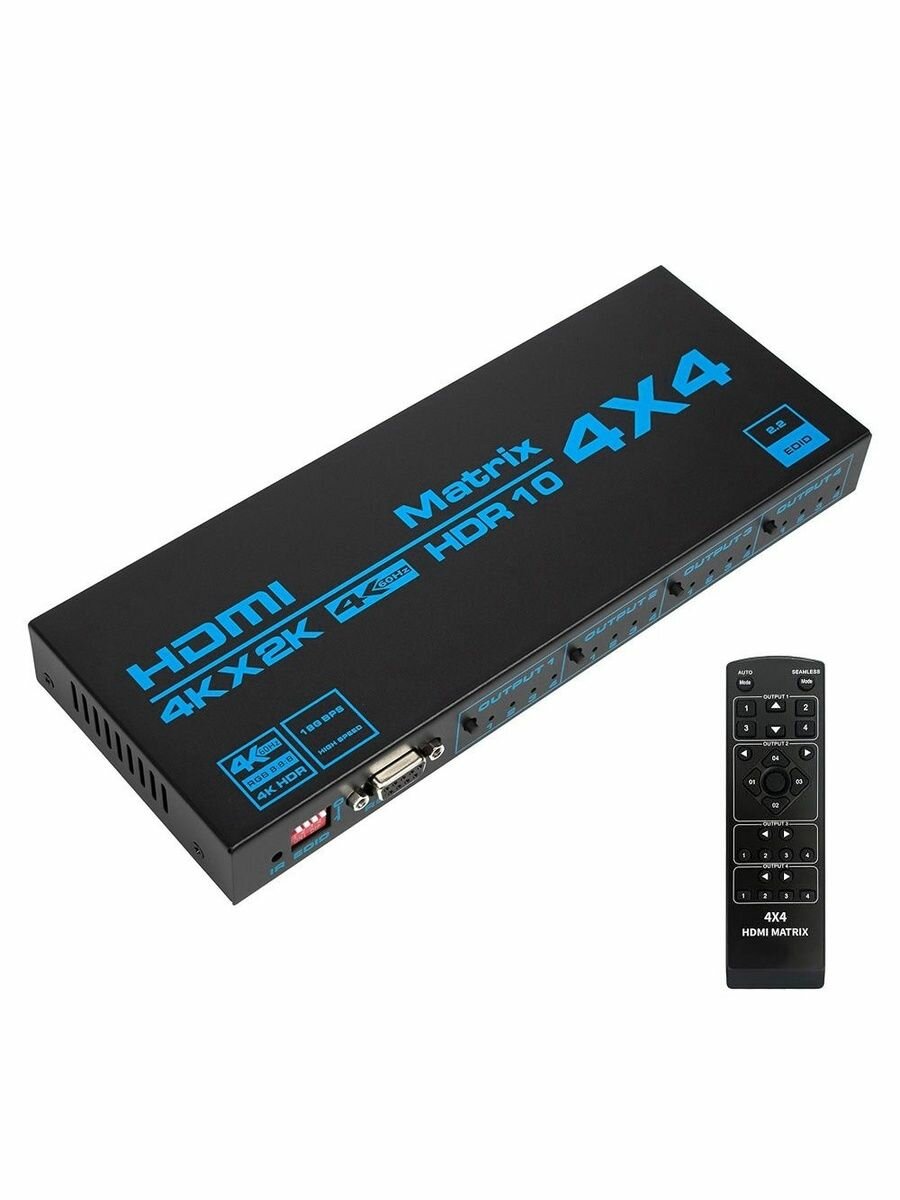 HDMI Matrix 4X4 4K/60Hz, HDR 4 входа/4 выхода, HDMI 2.0b, RS232 (ORIENT HS0404H-2.0)