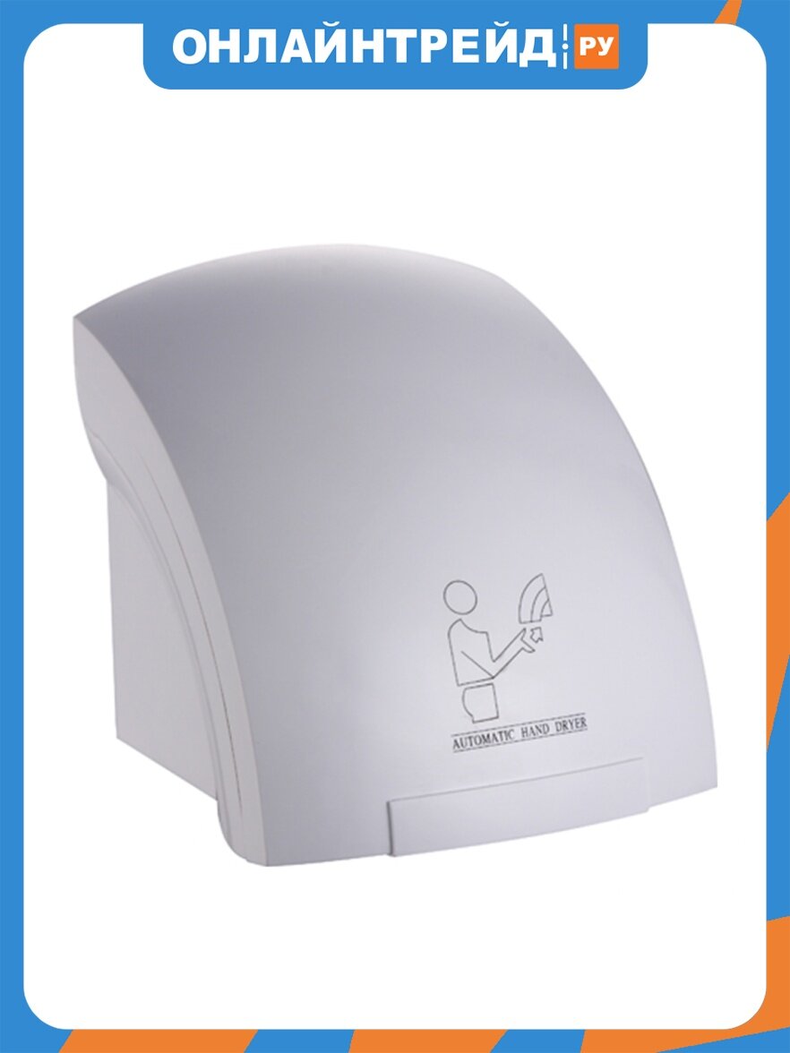 Сушилка для рук Viatto VA-HD1800