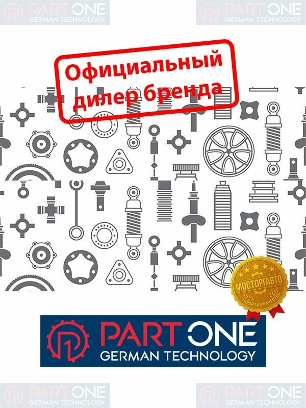 ШРУС наружный 21x75x23 ABS:48T LADA VESTA 1.6-1.8 15> X-RAY 1.8 GAB32 GAB33 16> КПП VAZ-21807 RENAULT JH3