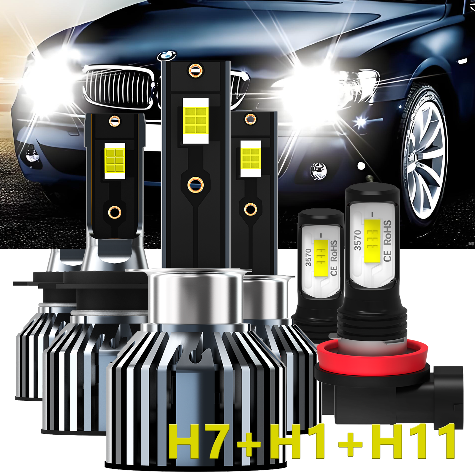 H7+H1+H8 для Ford Focus II 2005-2011 дальний свет + ближний свет фар + противотуманные фары,6, H1, H11, H7,6000