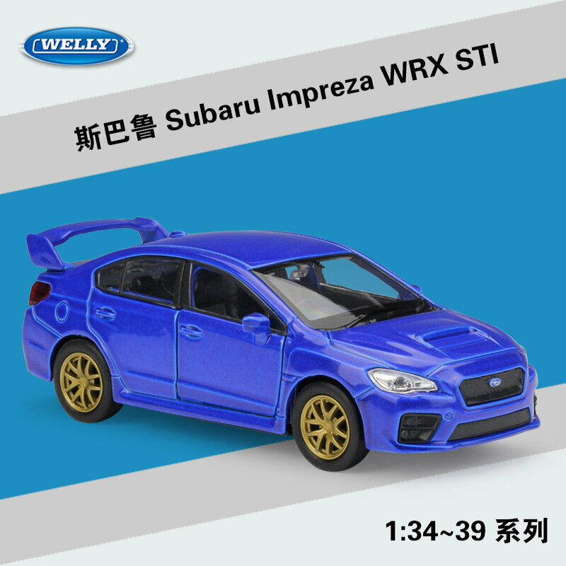 Вилли уэлли "Subaru BRZ", модель легкосплавного авто, откидной, цвет синий