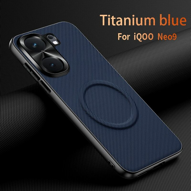 Чехол для IQOO NEO 9s Pro Plus 5G / IQOO NEO 9 Pro / IQOO NEO 9s Pro+ / IQOO NEO 9