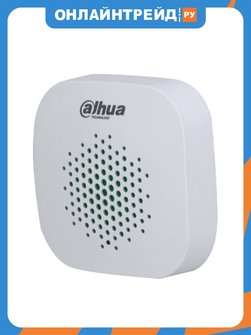 Беспроводная сирена Dahua DHI-ARA12-W2(868)