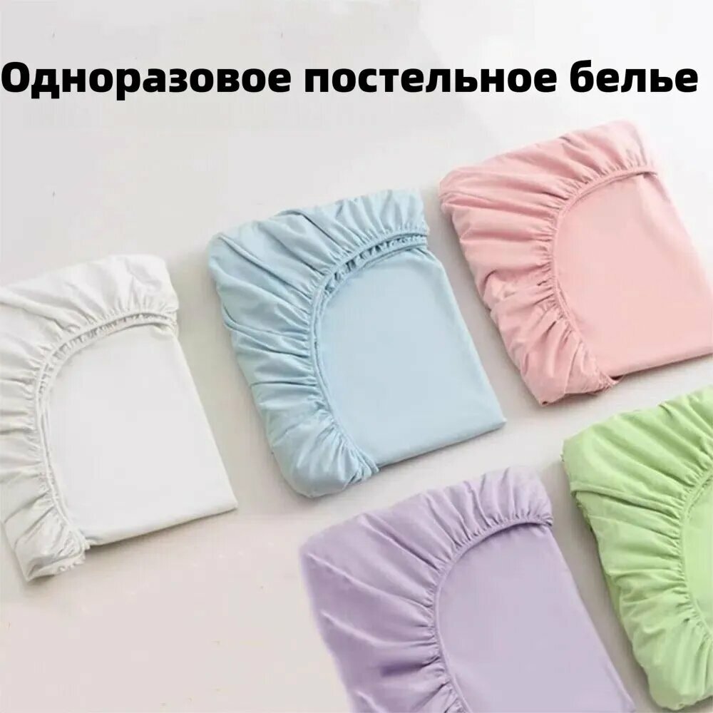 Простыня "Двуспальные голубые кровати", 220 см x 230 см, на резинке, голубая — фото 1