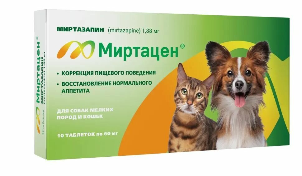 Таблетки для аппетита Apicenna Миртацен 1,88 мг №10, для собак мелких пород и кошек