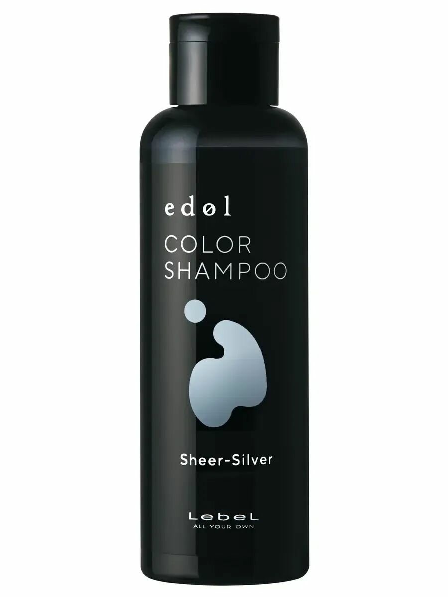 Lebel Cosmetics Шампунь-корректор цвета Edol Color Shampoo, Sheer Silver (прозрачный серебристый), 150 мл