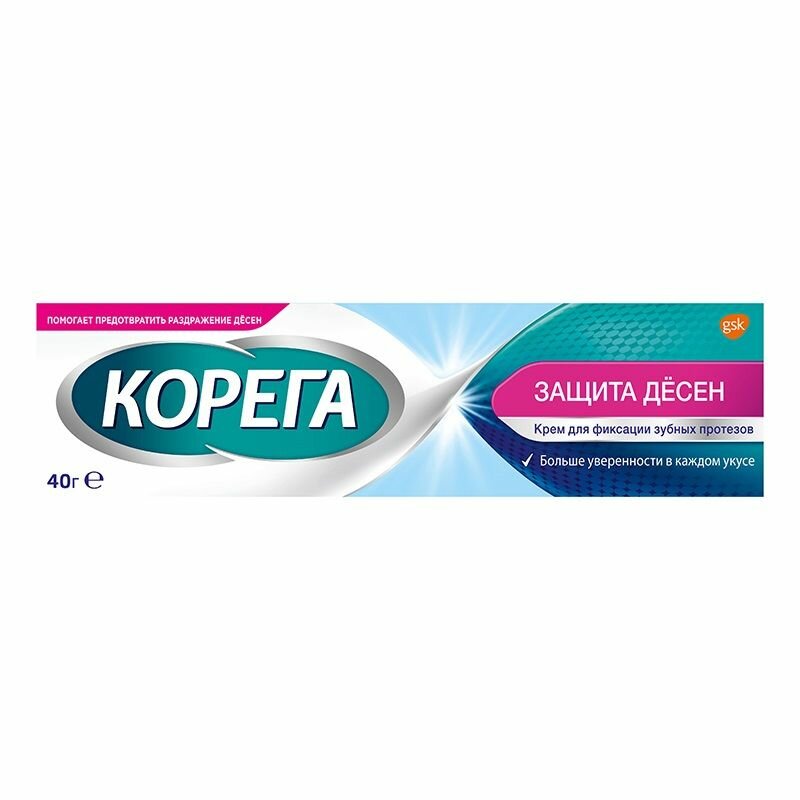 Корега Защита Десен крем для фиксации зубных протезов 40 г