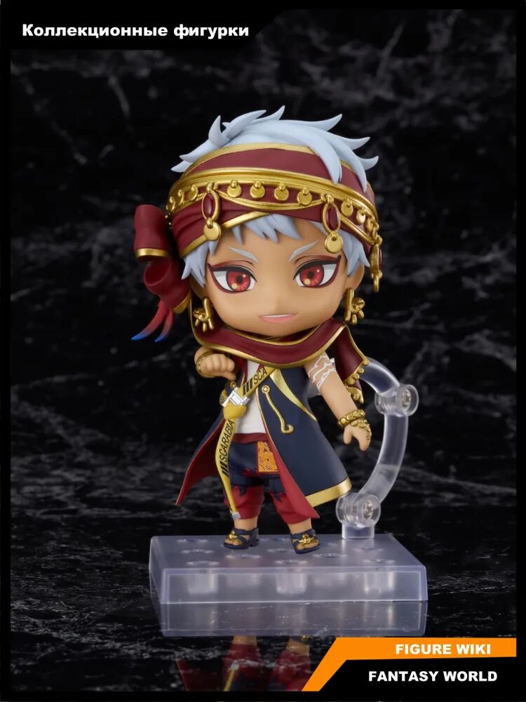 Фигурка Искажённая страна чудес , Калим Аль-Асим / Nendoroid 1566 Twisted-Wonderland Kalim Al-Asim Action Figure