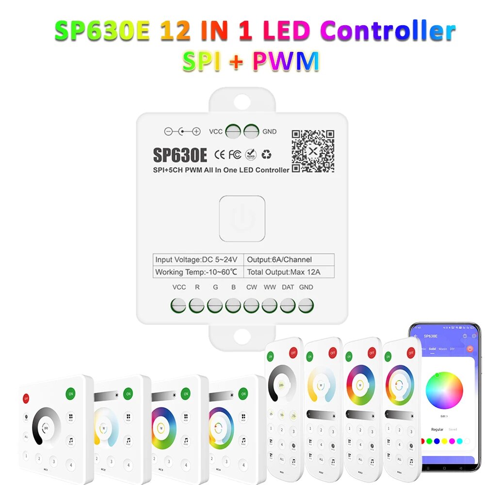 SP630E Controller RGBIC LED контроллер — фото 1