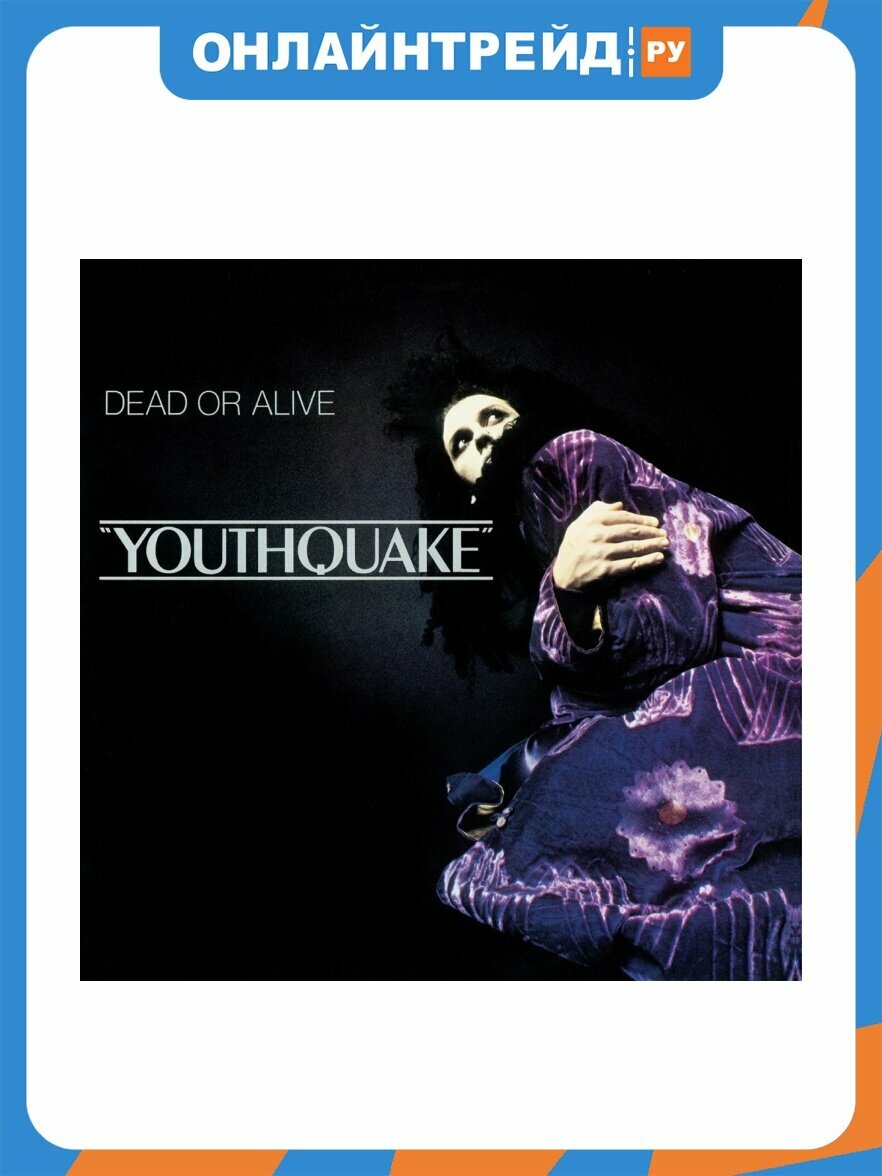 Виниловая пластинка EU Dead Or Alive - Youthquake (Black Vinyl)