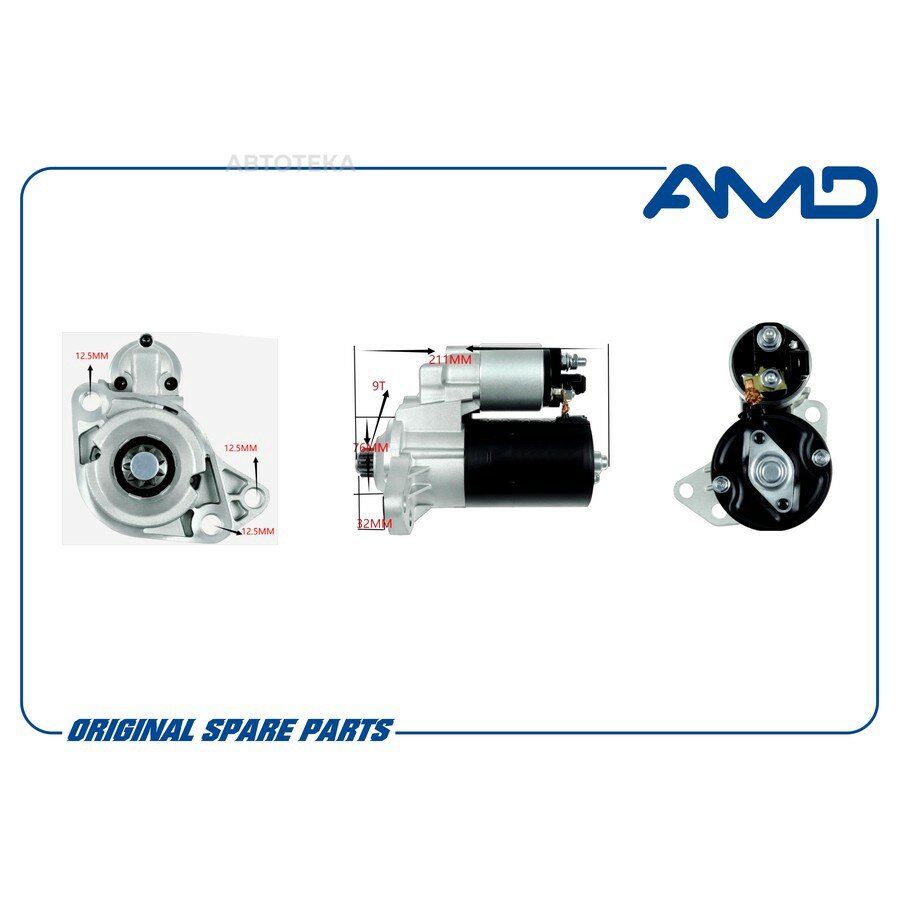 Стартер SKODA Octavia 1U2 1.6 1.8 2.0 1996-2007 VW Golf IV 1.4 1.6 1.8 2.0 1997 AMD AMDEL596