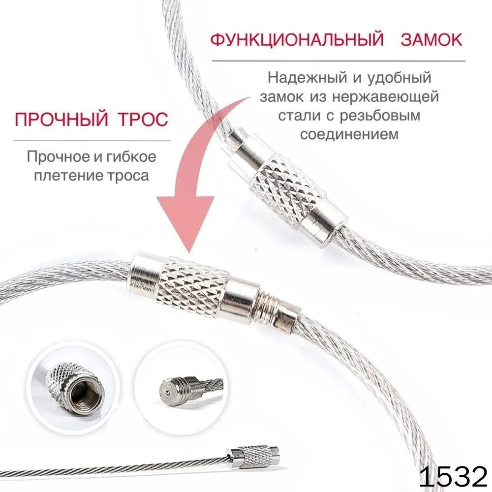 Бирка для ключа 10 шт. — фото 1