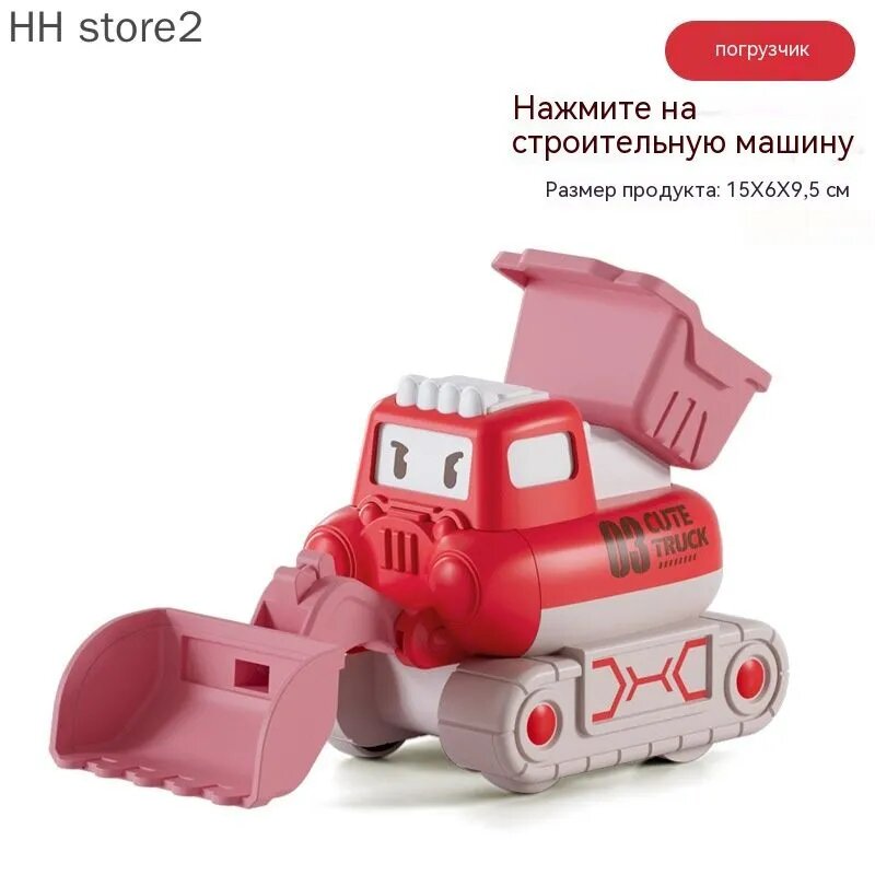 Детские инерционные игрушки: машинки, динозавры, уточки, без батареек