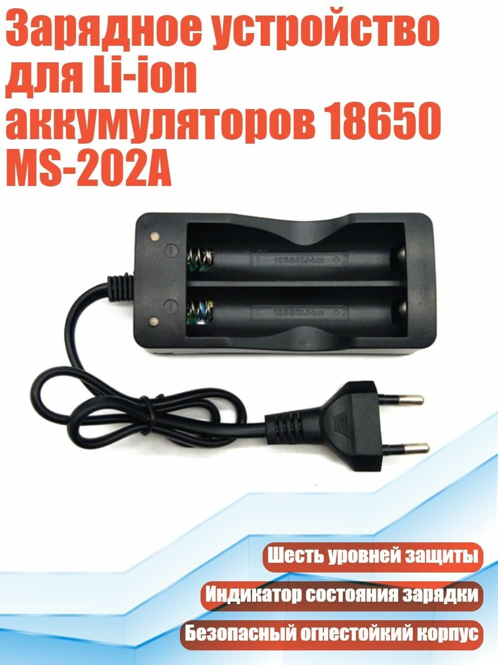 Внешний аккумулятор, разноцветный, 4NB301319-EU_ZJH3 разноцветный аккумулятор