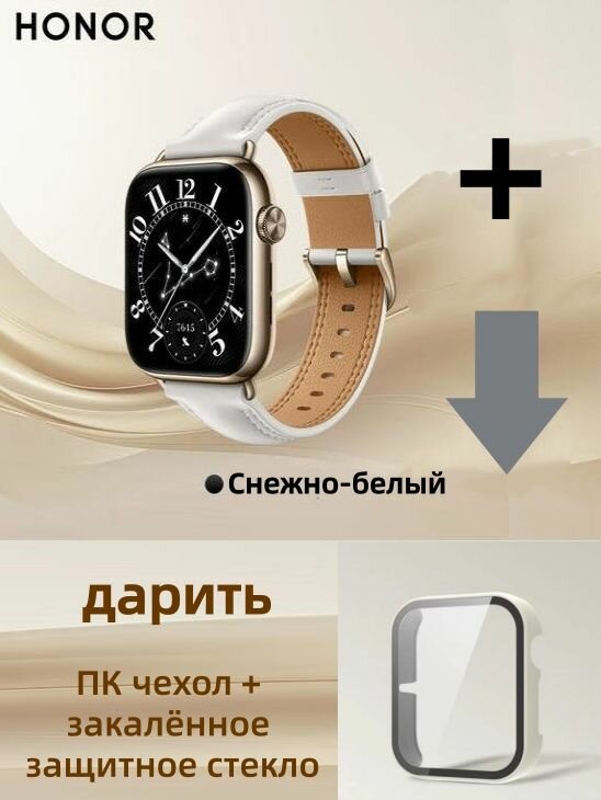 HONOR Watch 5 Универсальный ассистент на запястье До 15 дней без подзарядки AMOLED-экран 1,85 дюйма