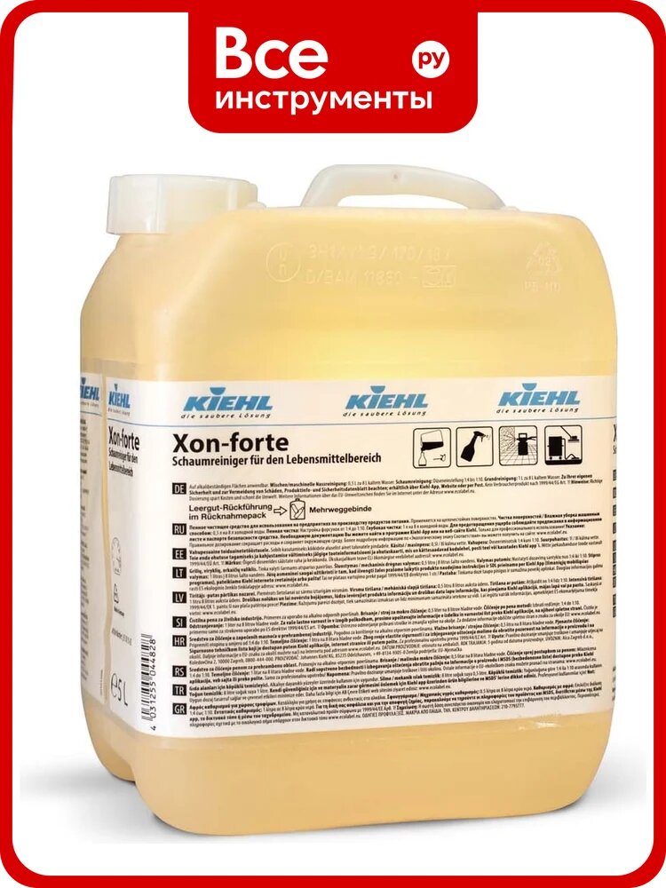 Пенное чистящее средство для печей и грилей KIEHL Johannes KG Xon-forte удаление нагара,