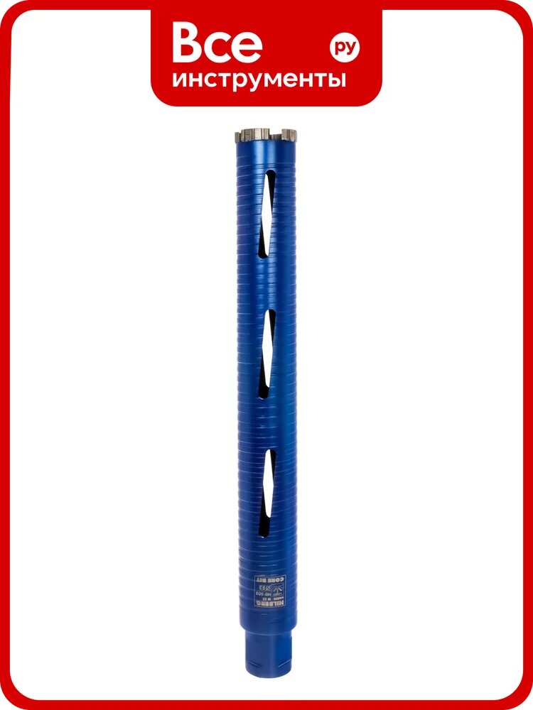 Коронка алмазная Hilberg Laser M22 52х450 мм HD605