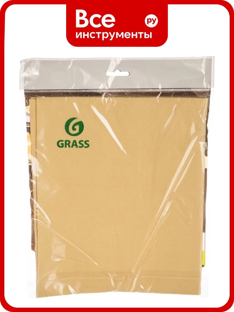 Салфетка замша Grass Алькантара IT-0322, бежевого цвета, из микроволокнистой замши, предназначена для ухода