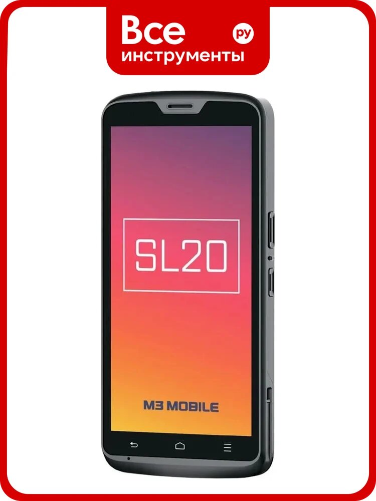 Терминал сбора данных M3 MOBILE M3 SL20 (SL204C-R2CHSE-HF-01) 2073355