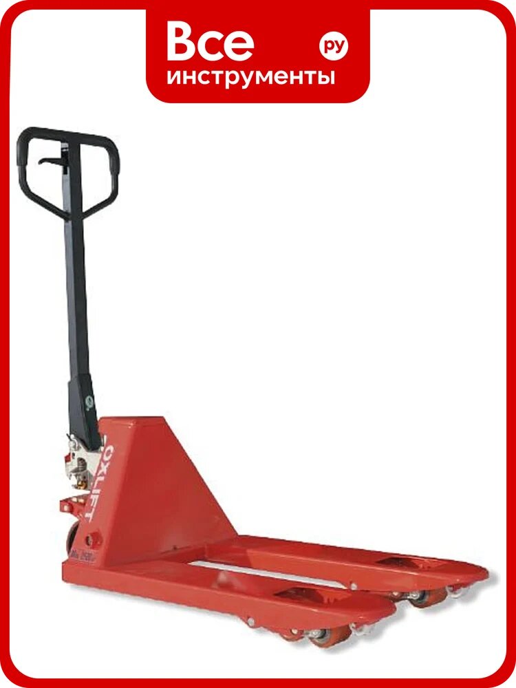 Ручная гидравлическая тележка OXLIFT OX25‑L800 полупрофессиональная, классический тип, полиуретановые колёса