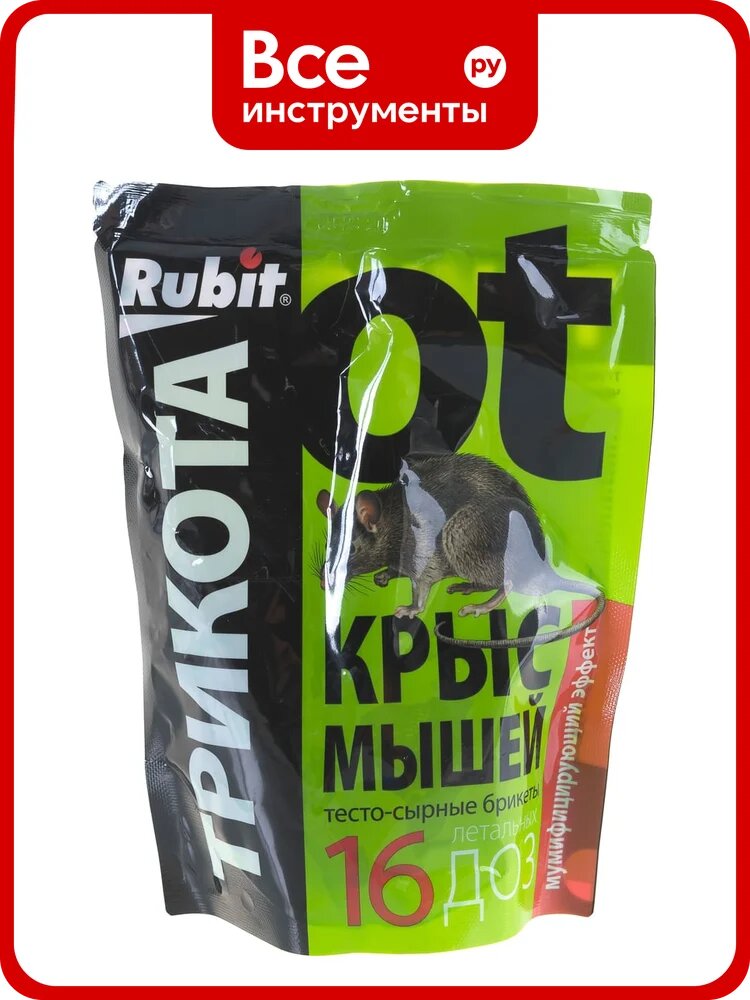 Мумифицирующая приманка от грызунов Rubit ТриКота 16 доз, 150 г 37868