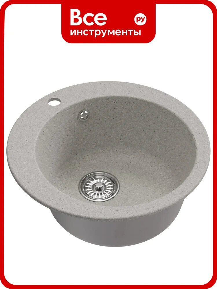 Мойкa MIXLINE ML-GM13 круглая, серая 310, 495 мм, глубина чаши 200 мм newх 551892