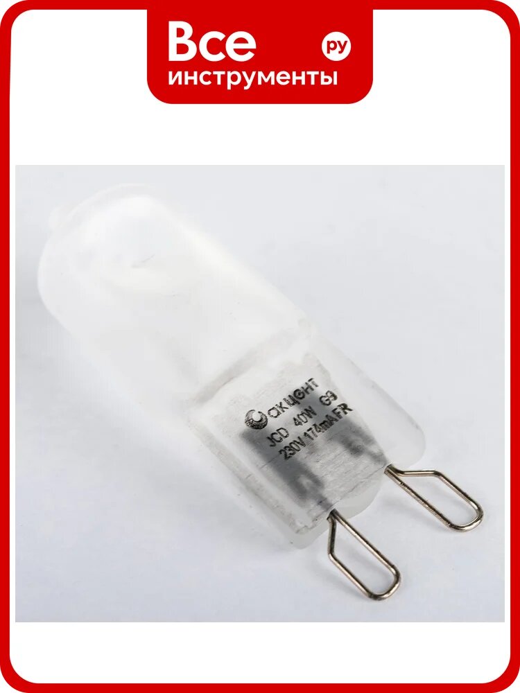 Галогенная лампа акцент JCD, 230В, 40W, G9, FR, капсульная, матовая 4606400204299