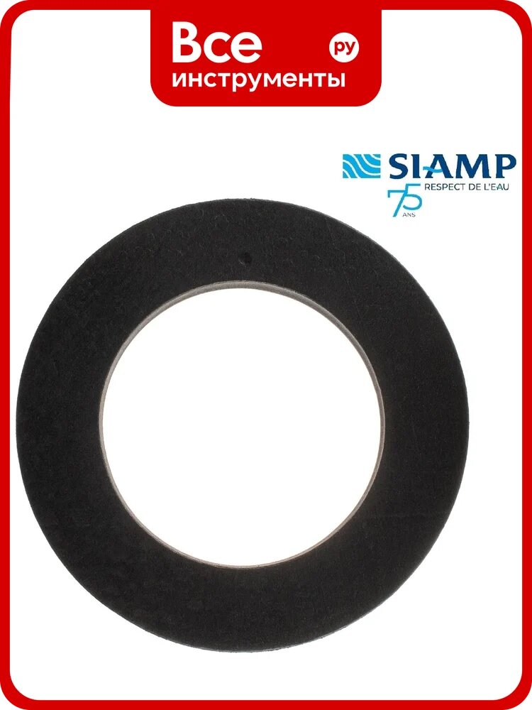 Прокладка между бачком и унитазом SIAMP черная 340319070035, из пенорезины / EPDM-Хорошо компенсирует