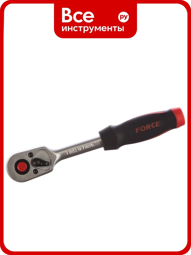 Трещотка FORCE 802215, 20 зубьев, 1/4", CrV, антикоррозийное покрытие, длина 130 мм