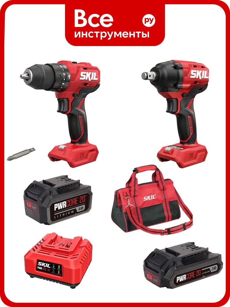 Аккумуляторная ударная дрель‑шуруповёрт SKIL HD6280+ IW6720 с набором SC0060 BY5197 BY5196, бесщеточный