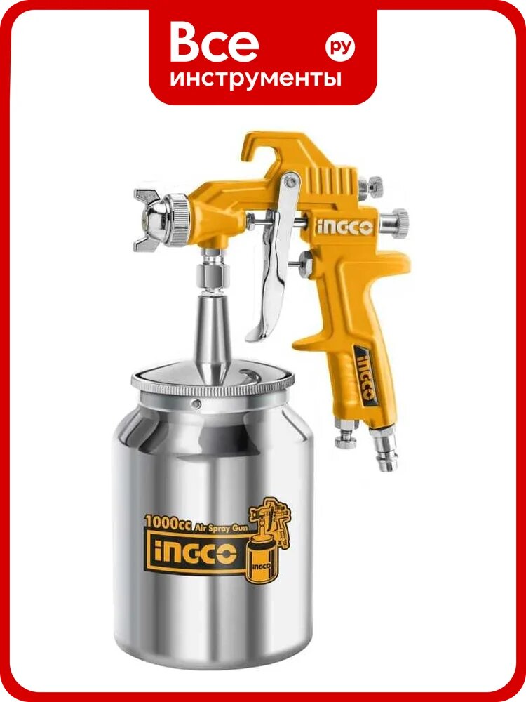 Краскопульт INGCO ASG3105, пневматический, нижнее расположение бачка, 1,0 л