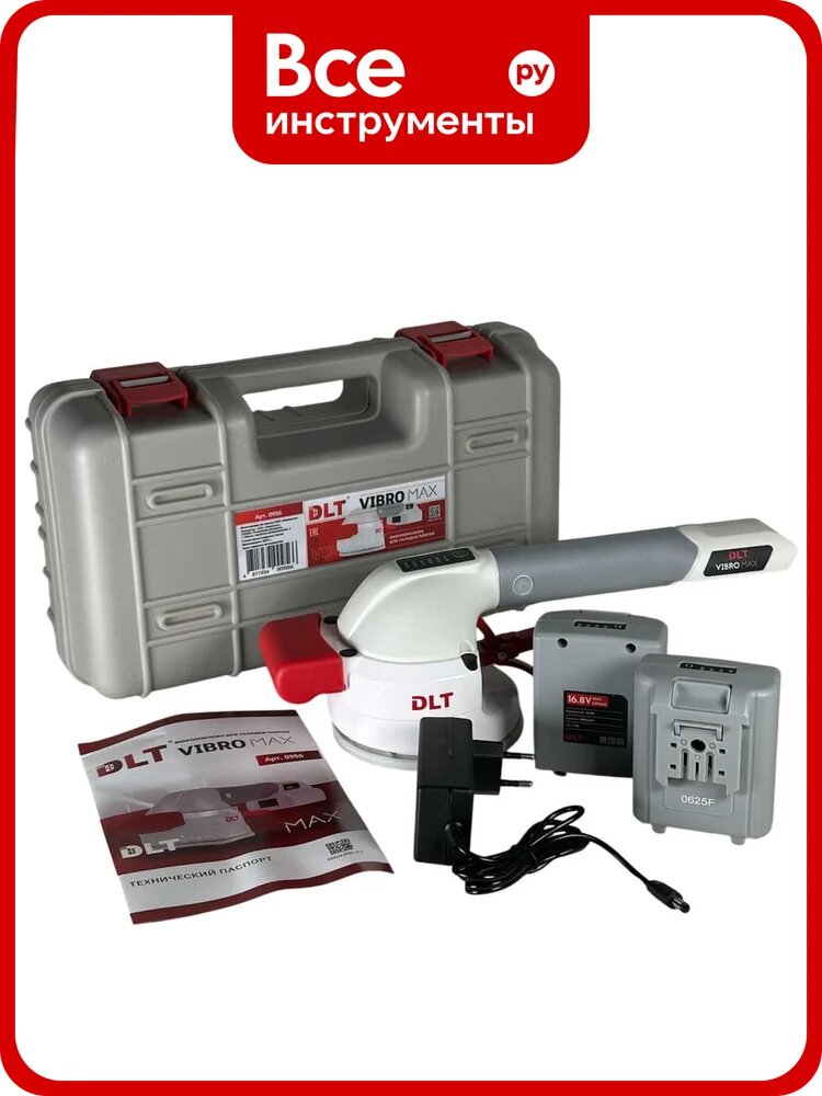 Виброприсоска DLT Vibro MAX, для плитки, 112 мм, 40 кг, 2 аккумулятора