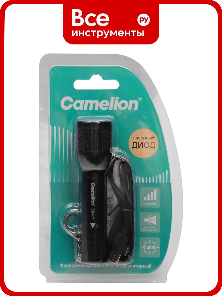 Фонарь аккум. LED29363, 3,7В, черный, LD, ZOOM, 3 Вт, 3 реж, Type-C, блист. Camelion 15970