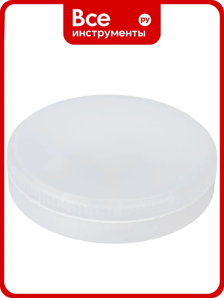 Светодиодная лампа Ecola GX53 LED Premium 3,0W Tablet 220V 2800K 27x75 матовая 30000h T5UW30ELC