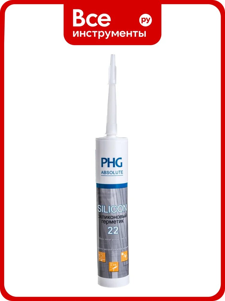Силиконовый герметик PHG Absolute Silicon прозрачный 280 ml 448744