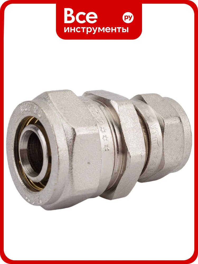Обжимной соединитель VALTEC 20х16 VTm.303. N.002016