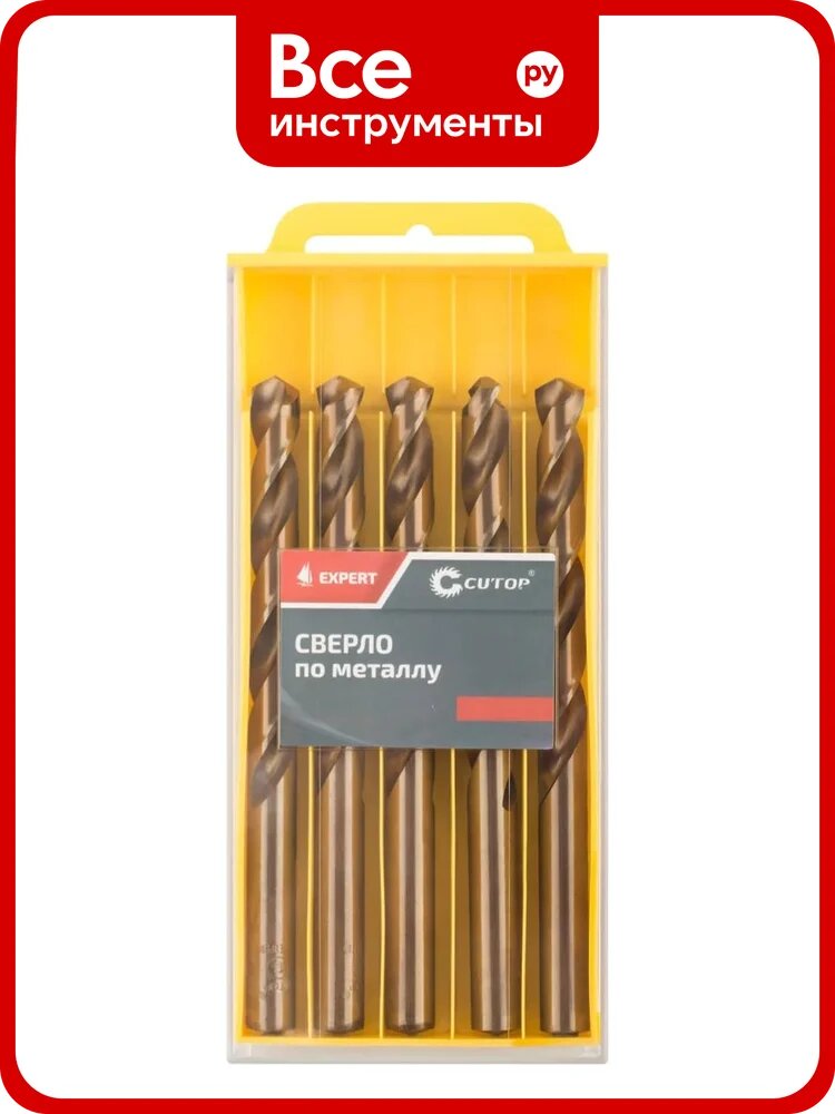 Сверло EXPERT 5 шт, CUTOP 53-458, спиральный тип, цилиндрический хвостовик, изготовлено из быстрорежущей стали