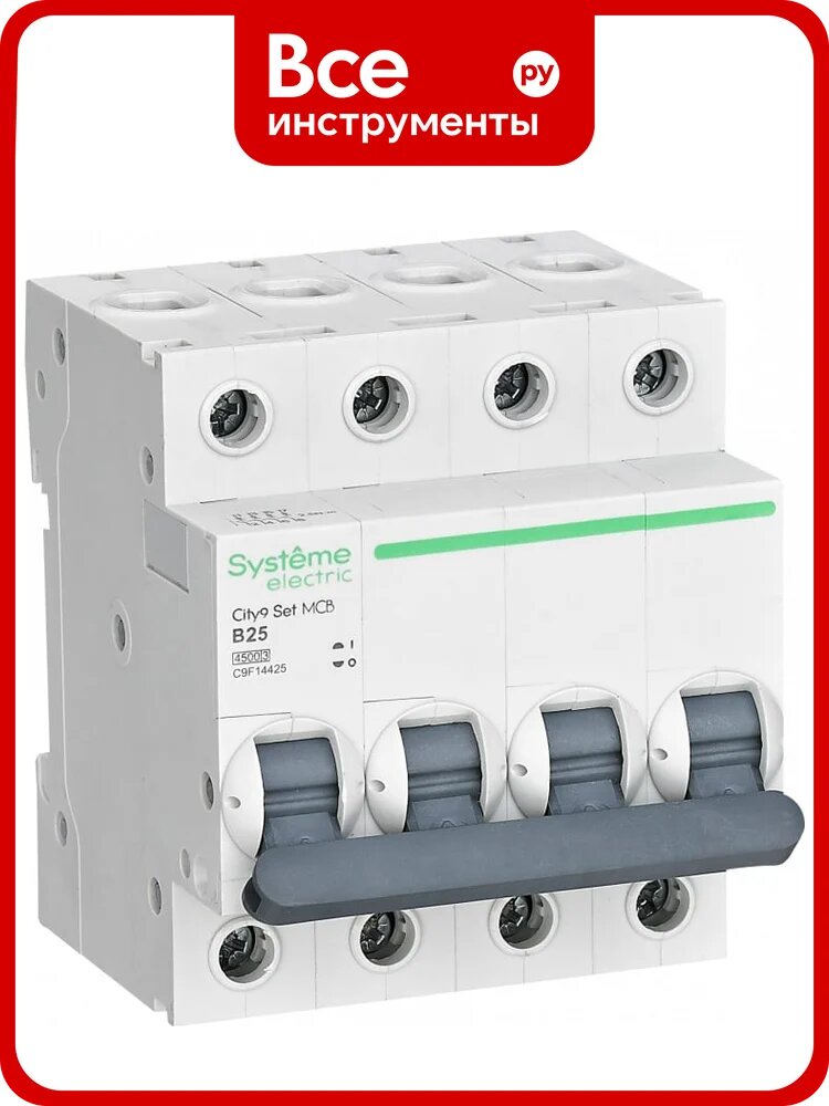 Автоматический выключатель Systeme Electric City9 set ав b, 25 А, 4 Р, 4.5 kА, 400 В (ранее EZ9F14425) C9F14425, пластик