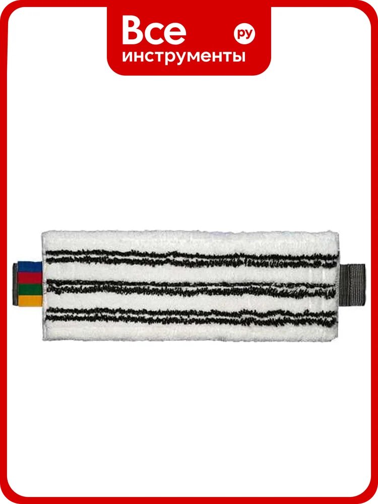 Моп Vileda Professional МикроПлюс КомбиСпид Про 40 см 167298 – микроволокно с абразивным покрытием для пола