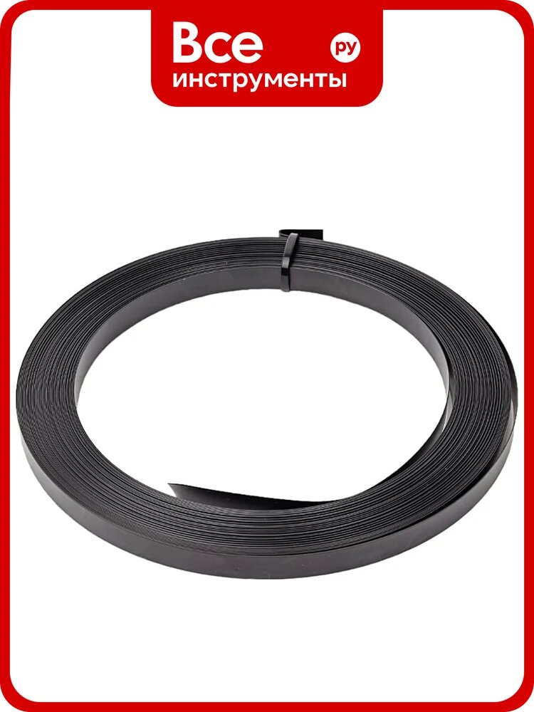 Рулонная лента с покрытием FORTISFLEX ЛКС-П 304-1204 73488, полимерное покрытие, из нержавеющей стали, без перфорации