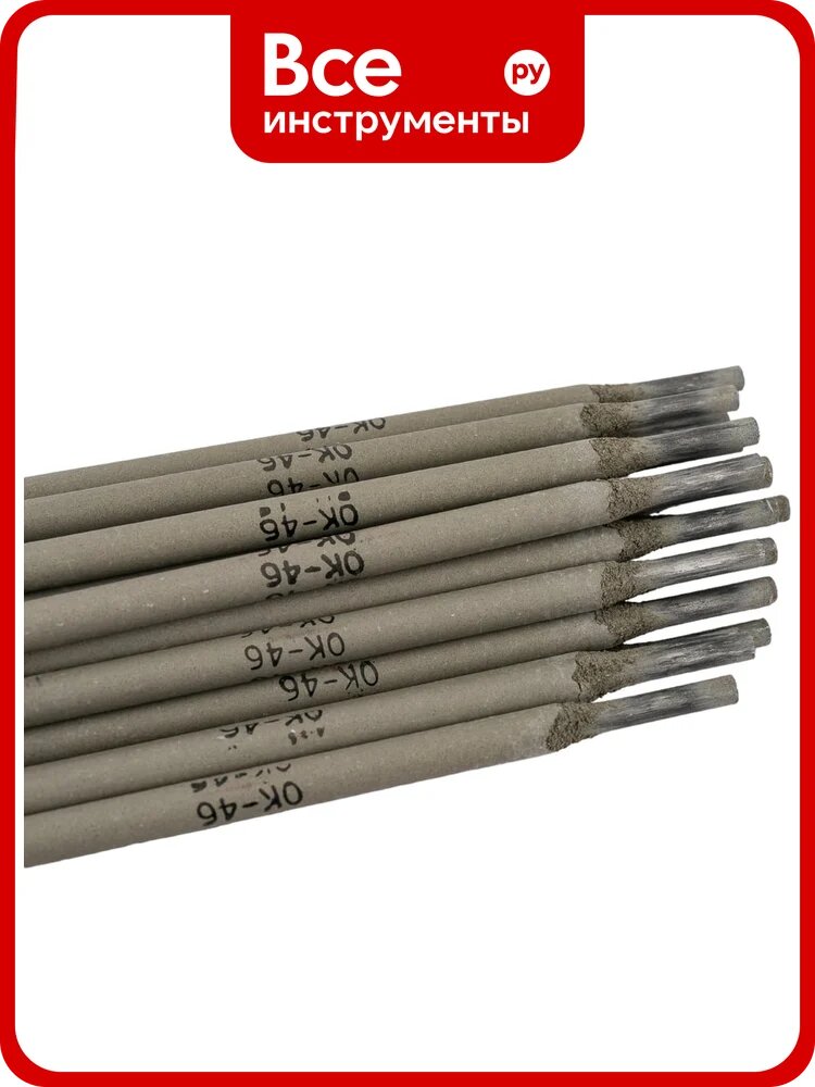 Электроды ОК-46 (4 мм; 5 кг) MAXWELD OK45