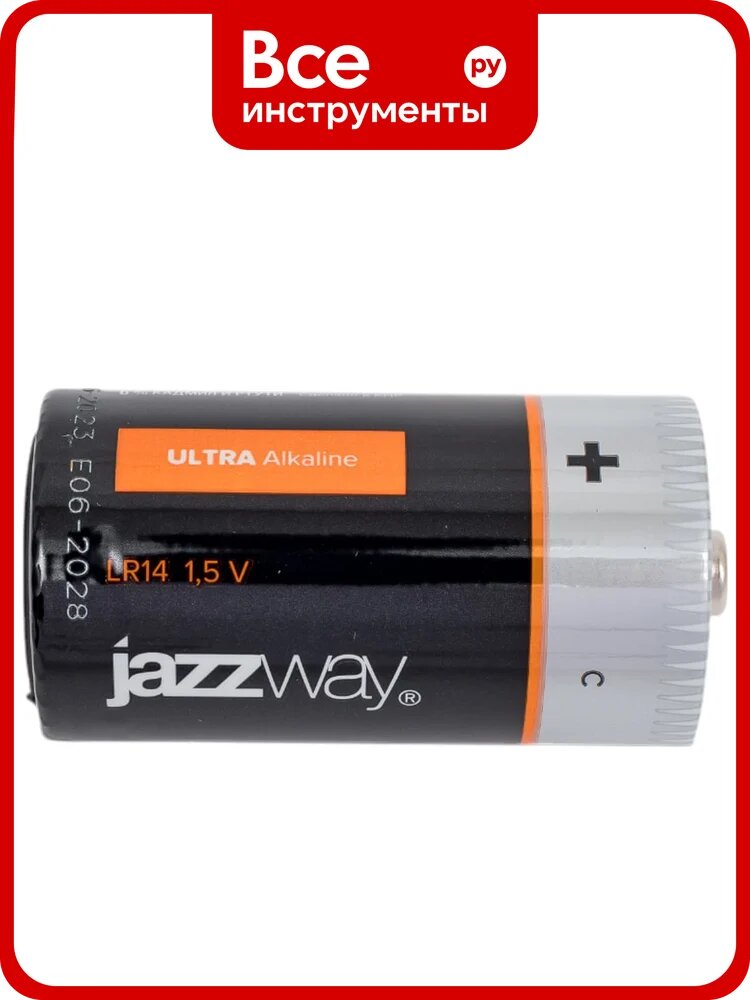 Батарейка Jazzway Jаzzway Элемент питания алкалиновый C/LR14 1.5В Ultra Alkaline BL-2 (блистер 2шт) 5005105