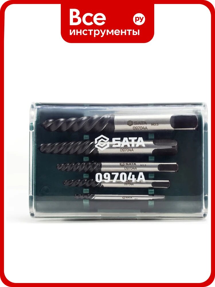Экстракторы SATA набор 5пр. (извлекаемый инструмент 3.3-11.2 мм) 09704A, входят